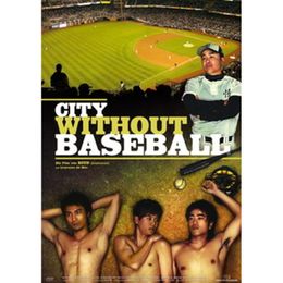 City Without Baseball (DVD)