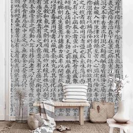 MICASIA - Fototapete - Chinesische Schriftzeichen Schwarz-Weiß Größe HxB: 288cm x 288cm Material: Vlies Premium
