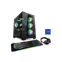 CSL Aqueon C94210 Extreme Edition Gaming-PC (Intel® Core i9 12900F, GeForce RTX 3060, 64 GB RAM, 1000 GB SSD, Wasserkühlung), schwarz