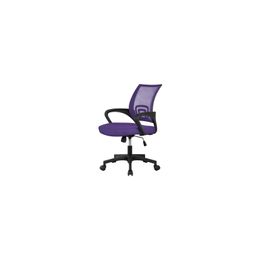 Yaheetech Bürostuhl Ergonomischer Schreibtischstuhl Drehstuhl Chefsessel mit Netzbezug Office Desk Chair