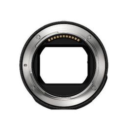 Nikon JMA905DA Objektiv, schwarz|silberfarben