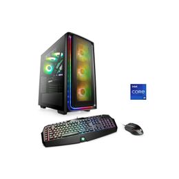CSL Aqueon C99445 Extreme Edition Gaming-PC (Intel® Core i9 13900KF, ASUS ROG STRIX GeForce® RTX 4090, 64 GB RAM, 4000 GB SSD, Wasserkühlung), schwarz