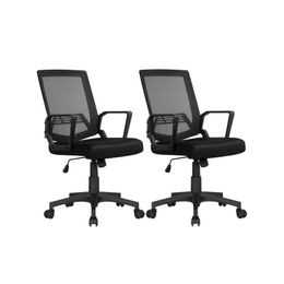 Yaheetech - 2x Bürostühle Computerstuhl Drehstuhl Schreibtischstuhl Chefsessel höhenverstellbar mit Armlehne und Rollen
