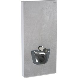 Geberit Monolith Plus Sanitärmodul für Wand-WC 131222JV7
