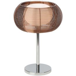 Brilliant - Lampe Relax Tischleuchte bronze/chrom 1x QT14, G9, 25W, geeignet für Stiftsockellampen nicht enthalten Mit Schnurzwischenschalter Für