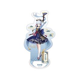 CRUNCHYROLL Genshin Impact - Inazuma Theme Series Character Acryl Figure: Kamisato Ayaka 14cm Sammelfigur