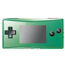 Nintendo Game Boy Micro | grün