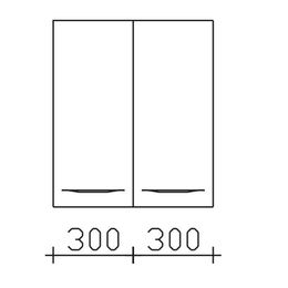 Pelipal Serie 6025 Wandschrank 6025-WS60-01-17, B:600, H:700, T:170mm 6025-WS60-01-17