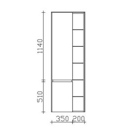 Pelipal Serie 6010 Hochschrank 6010-HSR01, B:570, H:1690, T:330mm 6010-HSR01