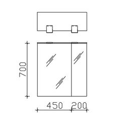 Pelipal Serie 6025 Spiegelschrank 6025-SPS01-RA, B:650, H:713, T:170mm 6025-SPS01-RA