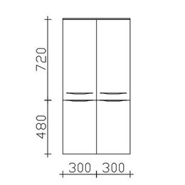 Pelipal Serie 6025 Midischrank 6025-MS60-01-17, B:600, H:1210, T:170mm 6025-MS60-01-17