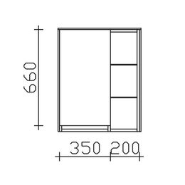 Pelipal Serie 6010 Wandschrank 6010-WSR01, B:570, H:710, T:170mm 6010-WSR01