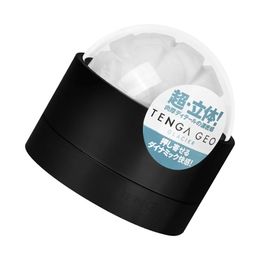 Tenga Geo Glacier, 7,5 cm