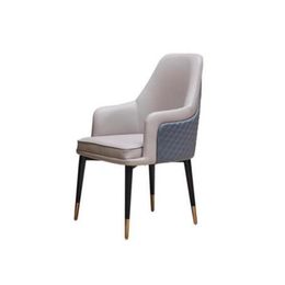 JVmoebel Esszimmerstuhl Esszimmerstühle Wohnzimmer luxuriöse Grau Stuhl mit Holzbeinen (1 St)