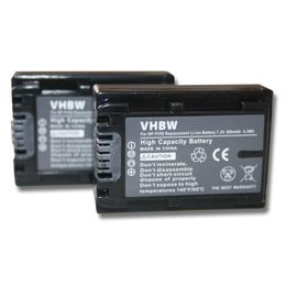 vhbw passend für Sony Handycam FDR-AX53
