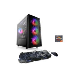 CSL HydroX V28110 Gaming-PC (AMD Ryzen 7 7800X3D, AMD Radeon RX 6600, 16 GB RAM, 1000 GB SSD, Wasserkühlung), schwarz