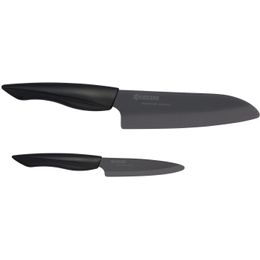 Kyocera Messer-Set SHIN (Set, 2-tlg), Gemüse-/Santokumessser, extrem scharfe Klinge, Zirkoniakeramik, schwarz