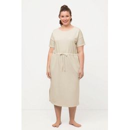 Ulla Popken Nachthemd Loungewear-Sweatkleid Oversized Rundhals Halbarm