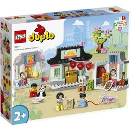 Lego® Spielbausteine DUPLO® Town Lerne etwas über die chinesische Kultur 124 Teile 10411