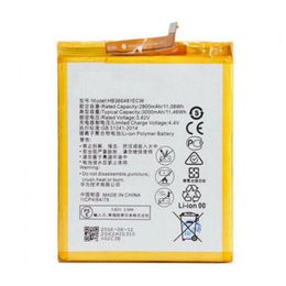 Huawei Original Huawei HB366481ECW Akku 3000 mAh Huawei P8 P9 Lite P10 Lite Handy-Akku Huawei HB366481ECW 3000 mAh (4