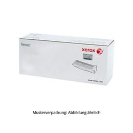 Xerox 115R00077 Fixiereinheit 220V Druckertrommel