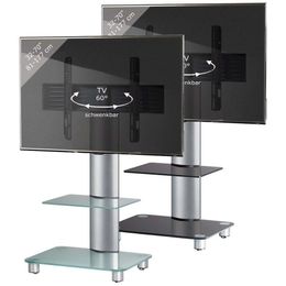 Vcm TV Standfuß Ständer Rack Alu Glas Rollen Tosal ZW TV-Ständer