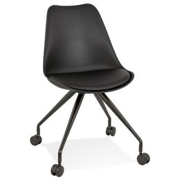 KADIMA DESIGN Bürostuhl OSEA Modern Stuhl Textile Schwarz (black) 60 x 60
