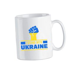 Deggelbam Tasse STAND WITH UKRAINE