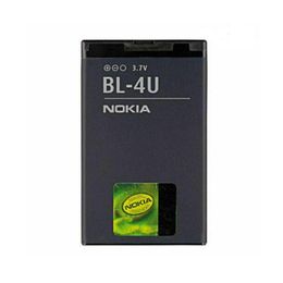 Nokia Original Nokia BL-4U Akku 1110 mAh Nokia 300 500 C5-03 206 301 5530 Handy-Akku Nokia BL-4U 1110 mAh (3