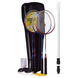 BEST Sporting Badmintonschläger komplette Garnitur bestehend aus Netz