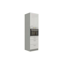 Küchen-Preisbombe Küchen-Preisbombe Hochschrank 60 cm Küche Bianca Weiß Hochglanz + Grau Küchenzeile Küchenblock