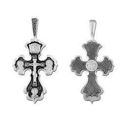 NKlaus Kreuzanhänger Sterling Silber Kreuz 925 Orthodoxe Anhänger Russi