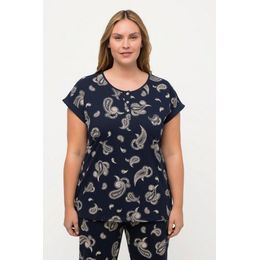 Ulla Popken Pyjamaoberteil Pyjama-T-Shirt Paisley Rundhals Halbarm