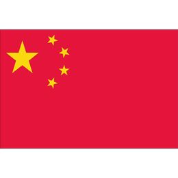 flaggenmeer Flagge China 80 g/m²