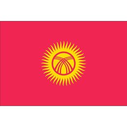 flaggenmeer Flagge Kirgisistan 80 g/m²