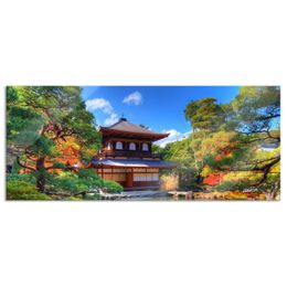 Pixxprint Glasbild Ginkaku-ji-Tempel in Kyoto