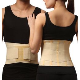Tonus Elast Rückenbandage Rückenbandage Rücken Stütze Bandage Schienen Bänder Lendenwirbelsäule 0012-01