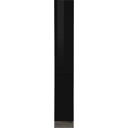 Kochstation Apothekerschrank KS-Virginia 200 cm hoch 30 cm breit, 2 Auszüge mit 5 Ablagen, griffloses Design, schwarz