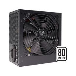 XILENCE XP650R6.2 650W, PC-Netzteil schwarz, 2x PCIe, 650 Watt