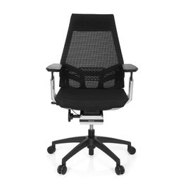 hjh OFFICE Profi B&uuml;rostuhl GENIDIA SMART BLACK CM Netzstoff mit Armlehnen