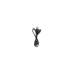 Sigma USB Kabel SUC-11 (A-C) für fp Kamera Objektivzubehör