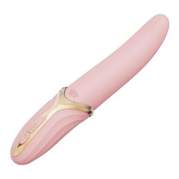 ZALO Aurora - Eve, 22 cm