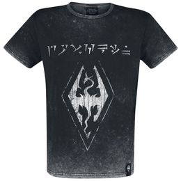 The Elder Scrolls V - Skyrim - Dovahkiin Logo T-Shirt schwarz in L