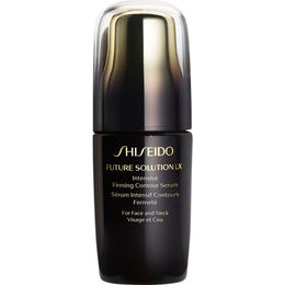 Shiseido Intensive Firming Contour Serum, WEIẞ
