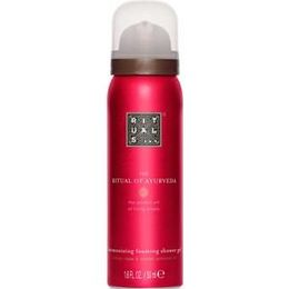 Rituals Rituale The Ritual Of Ayurveda Foaming Shower Gel