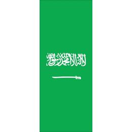 flaggenmeer Flagge Flagge Saudi-Arabien 110 g/m² Hochformat