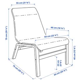 IKEA NOLMYRA Sessel