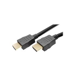 PRO HDMI 2.1 - Display Kabel - 0.5m - Schwarz