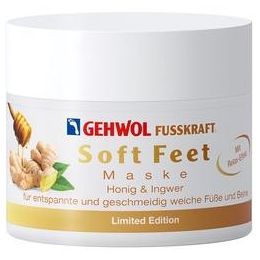 Gehwol Soft Feet Maske 50 ml