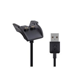 kwmobile USB Ladekabel für Garmin Vivosmart HR Plus/Approach X40